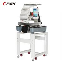 China 4 Head 3 2 Single Head Computerized Cap Embroidery Machine with change Automatic color for sale