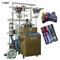 China Computerized Jacquard Flat Knitting Machine for Used Chinese 3 System at Affordable for sale