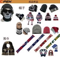 China Easy to Operate Circular Hat and Scarf Making Machine with Computerized Control for sale