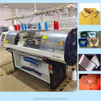 China Computerized 72 Inch Flat Knitting Machine and 1.2m/S Speed for Knitting for sale