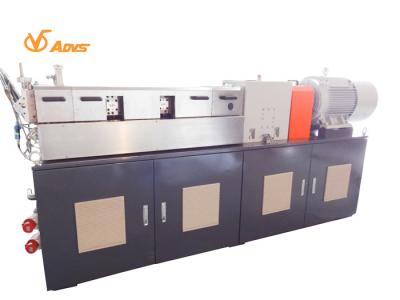 China 18.5KW Lab Twin Screw Extruder Output 30kg / H For Compounding / Modification for sale