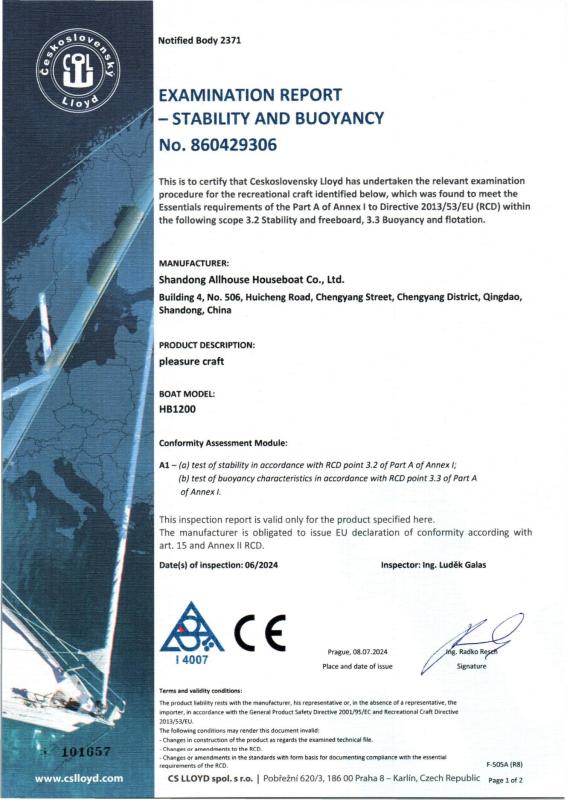 CE - Shandong Allhouse Houseboat Co., Ltd.