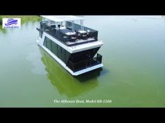 럭셔리 요트 알루미늄 하우스 보트 30명 floating restaurant boat
