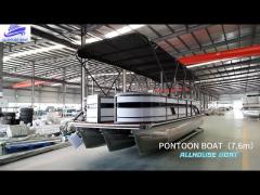 Persoonlijke buitenboord motor partij ponton boot, legering recreatieve ponton 23ft