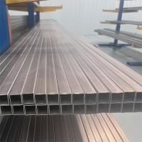 China Gr1 Gr2 Gr3 Titanium Rectangular Tube 20x20mm to 80x80mm Seamless Small Titanium Tubing for sale