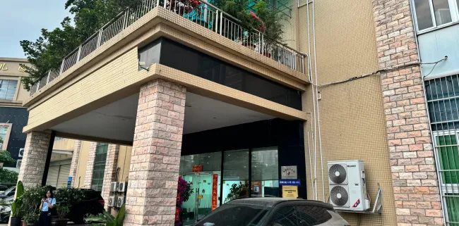 Guangzhou Skydeekenutek Co., Ltd. Factory Facility