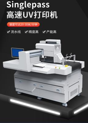China Onyx Thrive Single Pass UV Printer met automatisch laden en lossen for sale