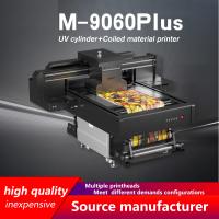 Quality Mac Printer Enables 2500W Automatic Double Side Printing For Multiple Media for sale