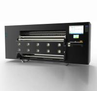China High Precision Screen Printing Machine Featuring VSD Variable Point Technology And Tiff Print Format for sale