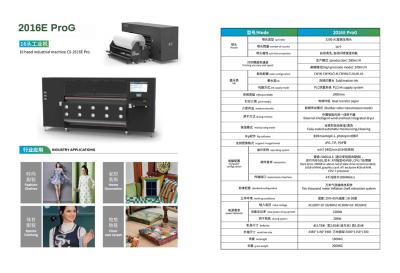 Китай 270 м2 / час Максимальная скорость печати Цифровой текстильный принтер, оборудованный системой питания чернилами PLC продается