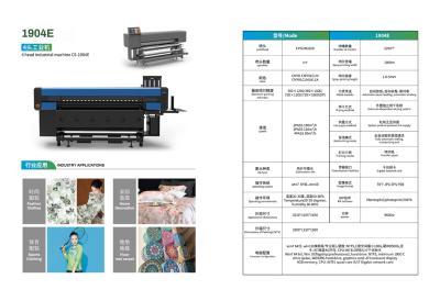 중국 최대 3.2미터 인쇄 폭 디지털 텍스타일 프린터 자동 벨트 청소 시스템 포함 판매용