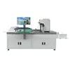 China Automatic Inkjet Digital Printer for Customizing Paper Bags Cups Pizza Boxes for sale