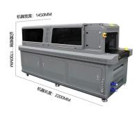 China High-Speed Digital UV Printer Machine for Custom Printing for sale