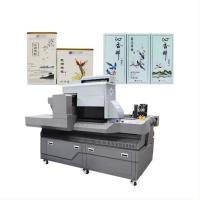 China Universal Mini Separate Head High Droplet Large Format One Pass UV Printer for sale