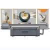 China Efficient UV Flatbed Printer for Professional Large Format Printing with Plasma for sale