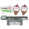 China High Quality UV Flatbed Printer for Large Scale Acrylic Projects for sale