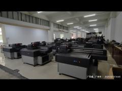 Impressora comercial digital de piso UV Equipamento de impressão digital comercial pequeno