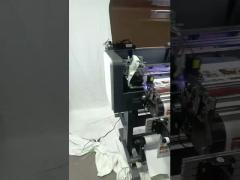 6 Pass Printer Tinta de impressão digital 270kgs Dimensões e desempenho excepcional