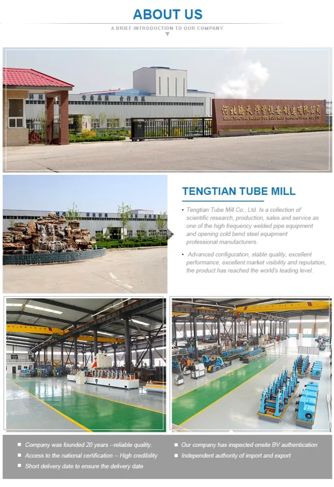 automatic sheet slitting machine for steel coil