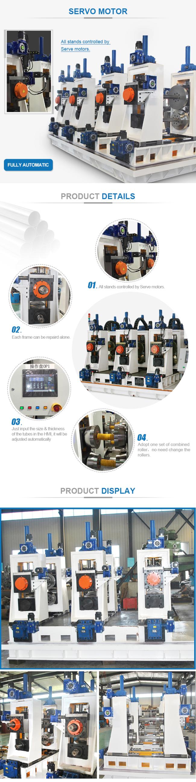 HG89 full-automatic automatic erw copper square tube light making machine
