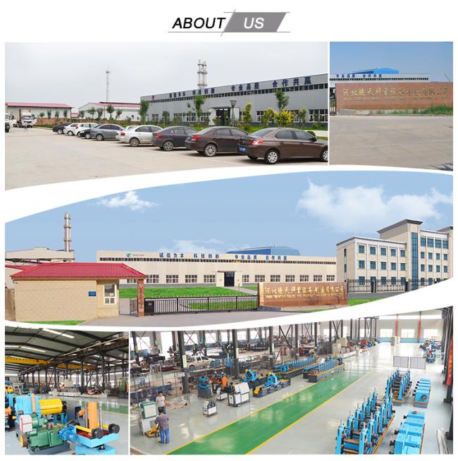 ERW Pipe Mill detailed view