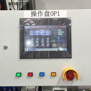 100x100mm Direct Forming Square Pipe Mill machine Automatically 0