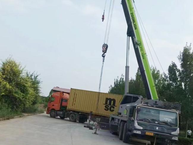 Loading and shipping