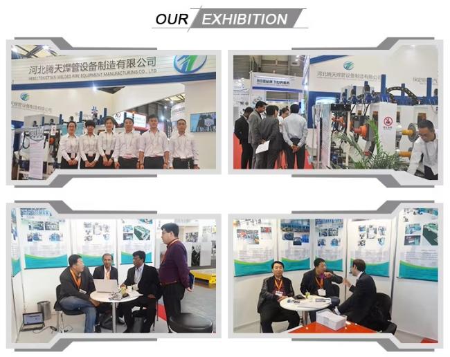 Tube mill machine components