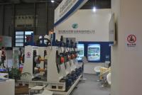 China Automatic Tube Mill 320-530mm Round Square Rectangular Pipe for sale