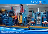 China Precision Tube Mill for Round Square Rectangular Pipes 38-114mm for sale