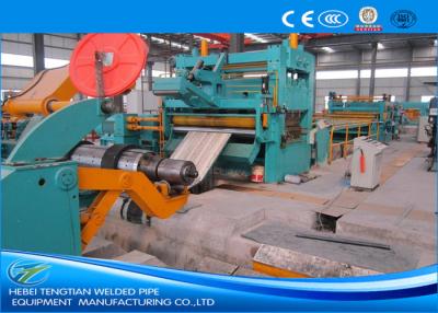 全自動鋼切断機 3-12mm 厚さ 50m/min 速度