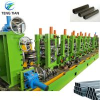 China Automatic Carbon Steel Pipe Manufacturing Machine with PLC Control for sale