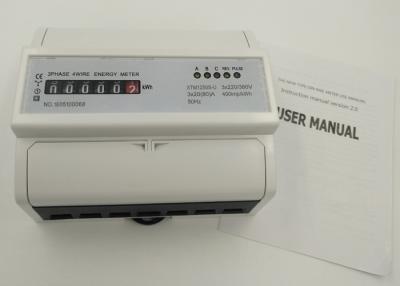 China Type S Wiring Din Rail Mounted Kwh Meter Din Rail Amp Meter Direct Connect Operation for sale