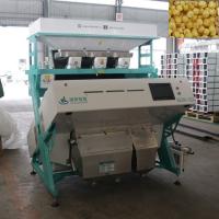 China Intelligent Shadowless RGB Cashew Nut Sorting Machine For Millet for sale