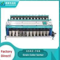China ODM Pistachio Cashew Nut Size Sorting Machine For Grain Processing for sale