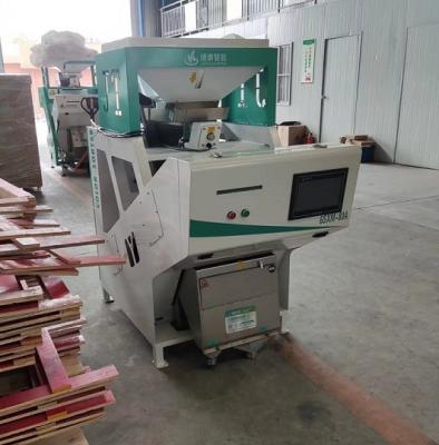 China Blue White Stone Color Sorter 1.5kw Colour Separation Machine for sale