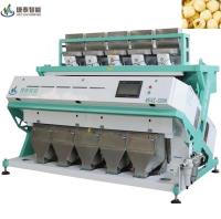 China Powerful Seed Color Sorter Machine 3KW Color Separation Machine for sale