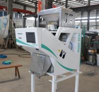 China 220V 50HZ Mini Color Sorter Machine Cashew Colour Sorting Machine for sale
