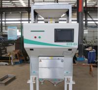 China Intelligent Mini Almond Sorting Machine 99.99% Accuracy For Rice Sorting for sale