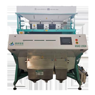 Quality Kernel / Groundnut Sorting Machine Manufacturer , Pistachio Sorter Machine for sale