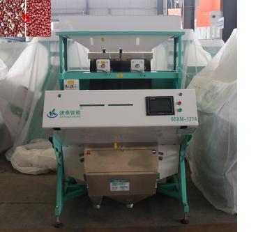 Quality Automatic Optical Peanut sorter Machine , Cashew Nut Size Sorting Machine for sale