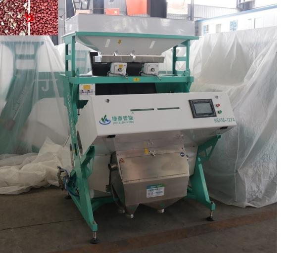 Quality Automatic Optical Peanut sorter Machine , Cashew Nut Size Sorting Machine for sale