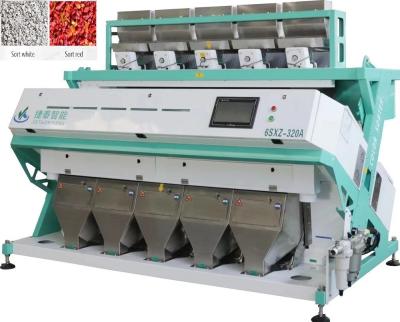 Cina Macchina di selezione dei colori in plastica personalizzata attrezzature per la lavorazione dei cereali da 3 kW in vendita