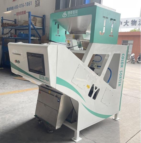 Quality Small Plastic Sorting Equipment Automatic Color Sorting Machine 50HZ for sale