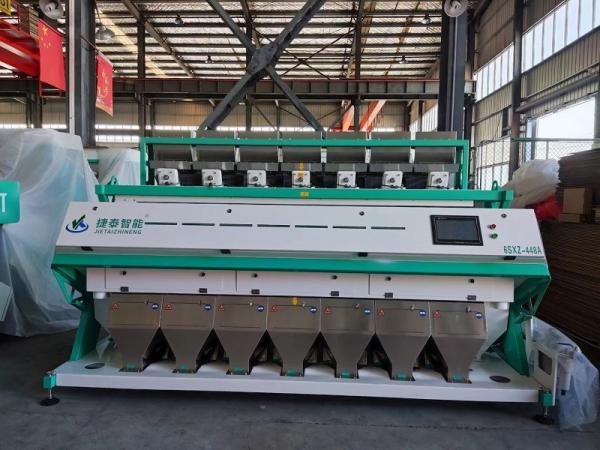 Quality 7 Chutes Rice Sorting Machine 220V Mini Rice Color Sorter Machinery for sale