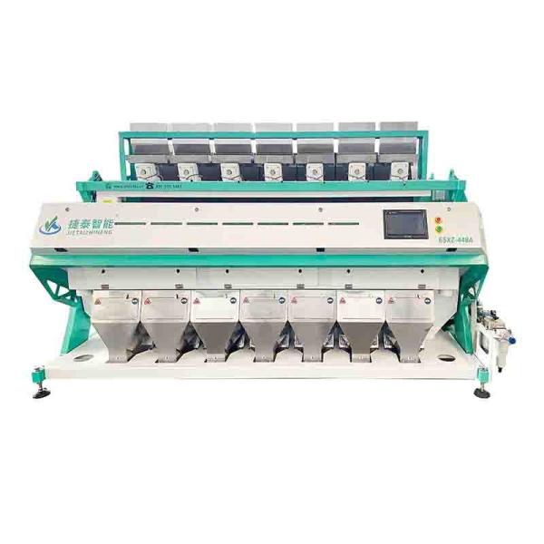 Quality 4kwh CCD Cashew Color Sorter Machine Multi Angle For Qulity Sorting for sale