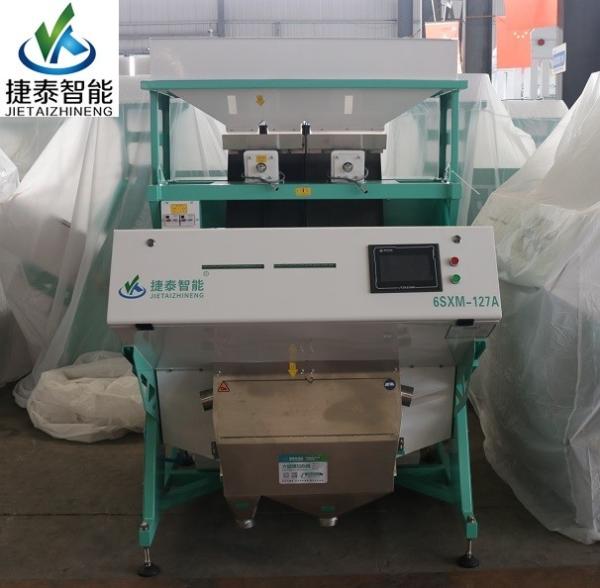 Quality Small Beans Color Sorter Machine 1.6T/H-3T/H Chickpeas Color Sorter for sale