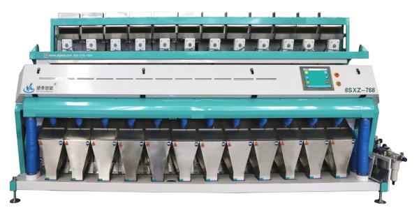 Quality Industrial Spices Color Sorter Machine Manufacturer For Grain Sorting for sale
