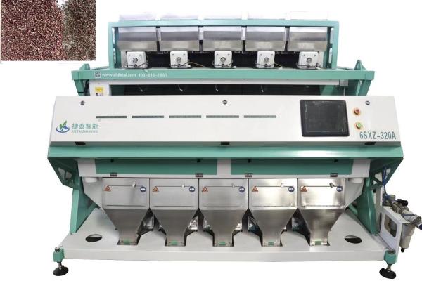 Quality Vibrated 5 Chutes 320 Channels Spices Color Sorter Rice Colour Sorter Machine for sale