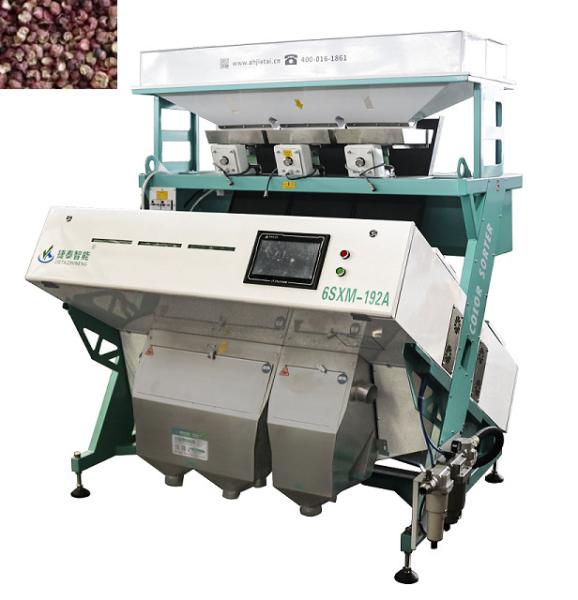 Quality Rice Grain Orange Spices Color Sorter High Accuracy For Pepper for sale
